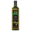 Extra Vrigin Olive Oil - The Best of California & Mediterranean Food :)